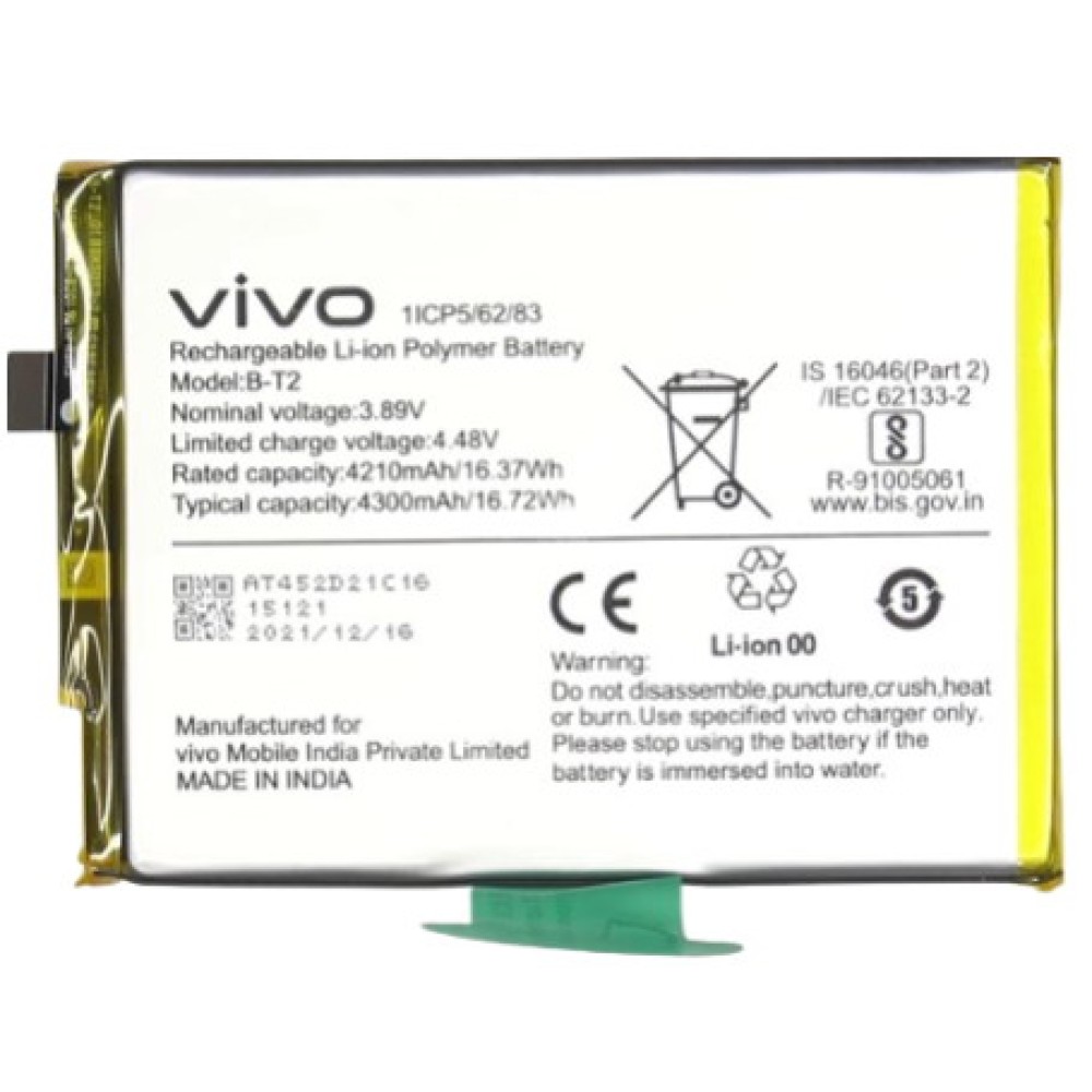 Vivo V23 Pro Battery Replacement Module - Cellspare Vivo V23 Pro Battery Replacement Module - Cellspare